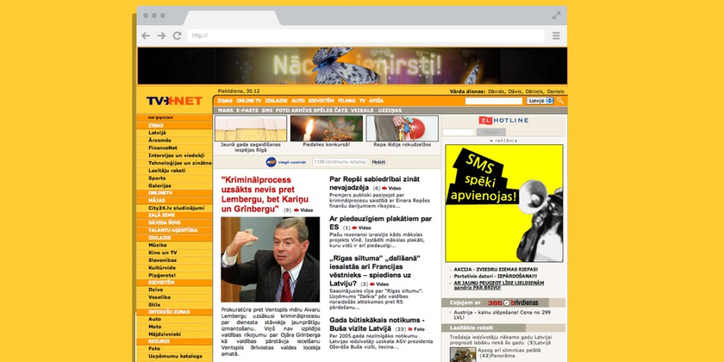 TVNET - portal - Sichev Design